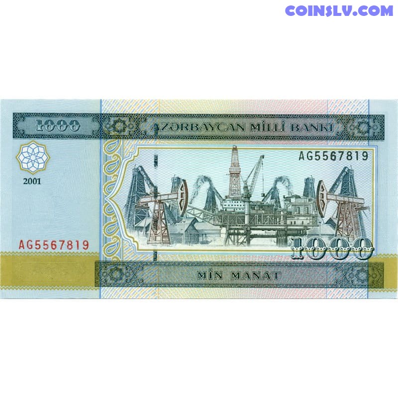 Buy Azerbaijan 1000 Manat 2001 UNC Banknote For Collectors Buy Azerbaijan 1000 Manat 2001 UNC Banknote For Collectors