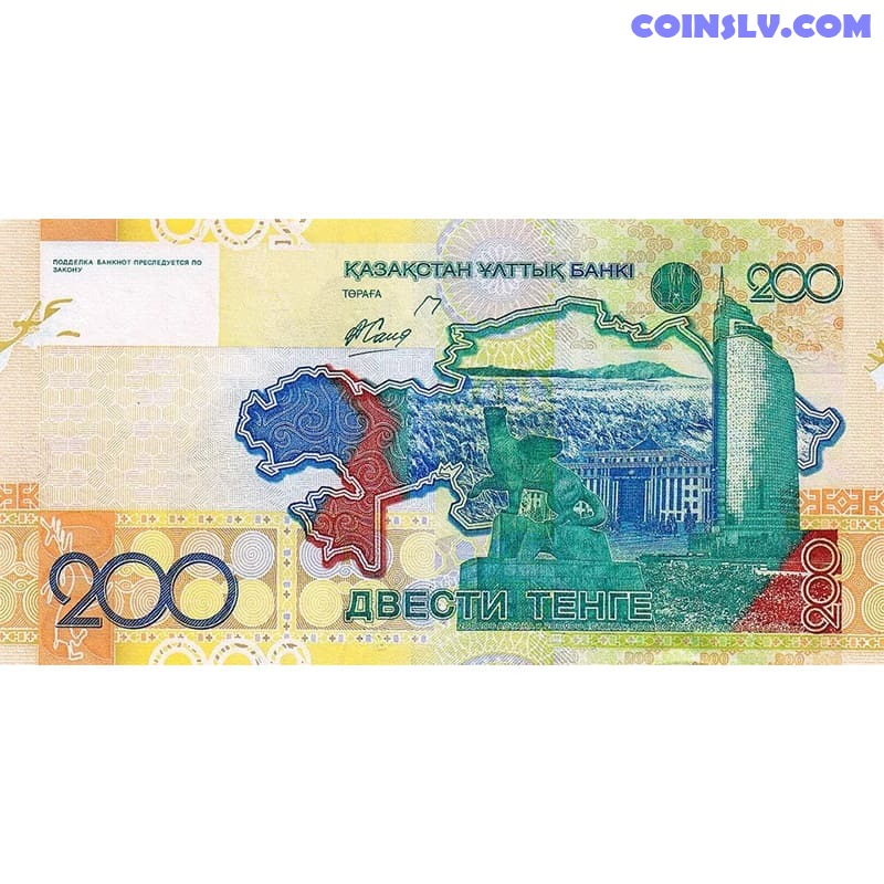 Kazakhstan 200 Tenge 2006 UNC Banknote (P-28) - Buy Online
